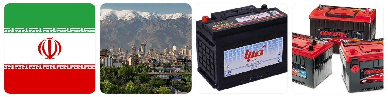 Best Car Battery in Iran: Top Brands & Where to Buy