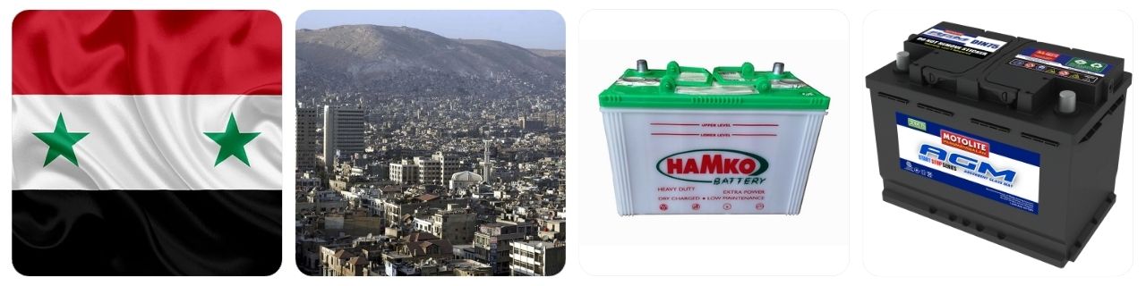 Best Car Battery in Syria: Top Brands & Where to Buy